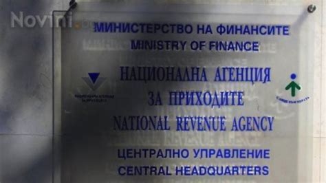 На 3 май изтича срокът за подаване на данъчни декларации и плащането на данък върху доходите