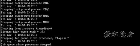 Oracle Shutdown Immediate遭遇ora 24324 Ora 24323 Ora 01089 潇湘隐者 博客园