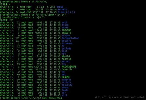 编译定制linux内核的centos指南 Hcrm博客 编译定制linux内核的centos指南 Hcrm博客