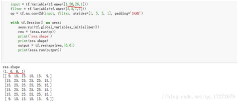 tensorflow之conv2d函数解析 tensorflow conv2d csdn博客