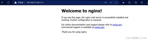 Docker简单案例docker实例 Csdn博客 Docker简单案例docker实例 Csdn博客