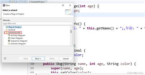 【eclipse技巧】：amaterasuml工具使用、eclipse保存自动格式化设置、代码自动补全提示设置 Csdn博客