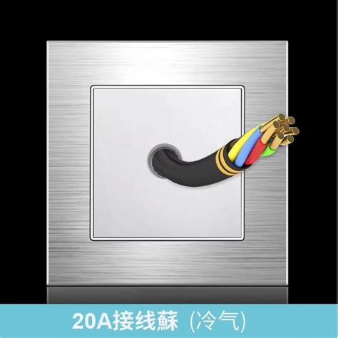 86型銀色鋁拉絲電燈開關 通用插座面板usb插座 臺灣多功能電燈插座 開關切 萬能國際規格typec墻壁插座 蝦皮購物