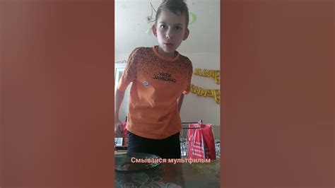 Смывайся мультфильм Youtube