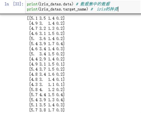 Python 鸢尾花数据集iris 数据可视化 ：读取数据、显示数据、描述性统计、散点图、直方图、kde图、箱线图 灰信网（软件开发博客聚合）