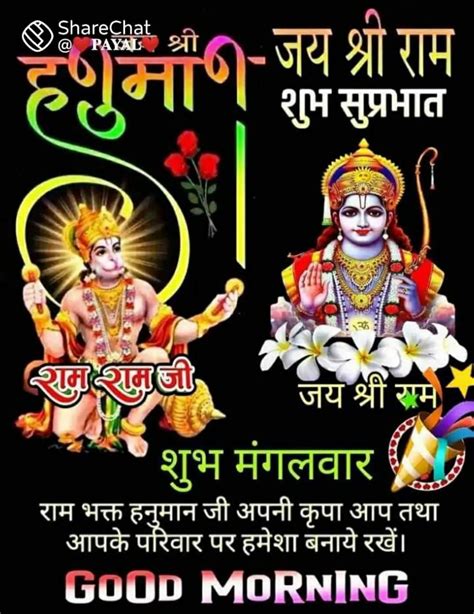 Reshmi Chakraborty Posted On Linkedin