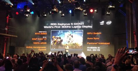 Это первый в мире ноутбук с экраном 300 Гц