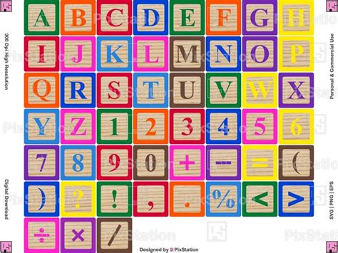 Wooden Alphabet Blocks Svg Alphabet Building Blocks Svg Block Letters Svg Wood Blocks Font Svg