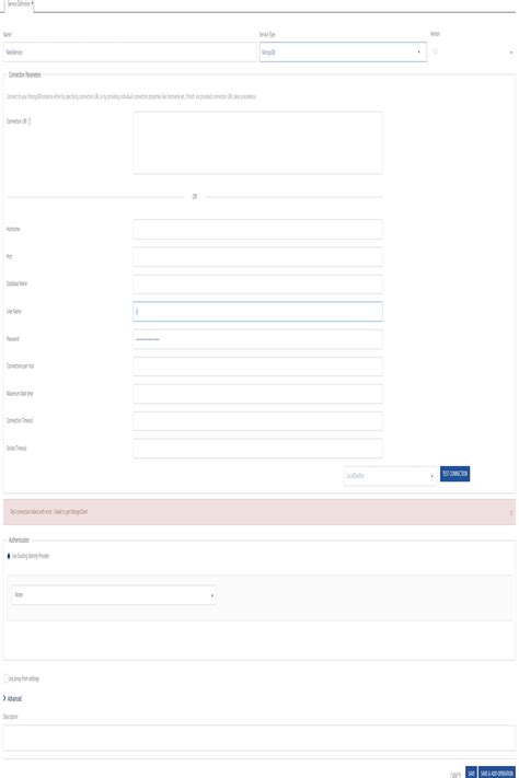 MongoDB Adapter HCL Volt MX Documentation V