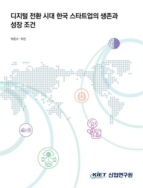마크앤컴퍼니 혁신의숲