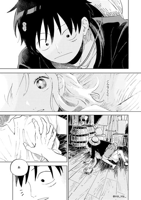 Rr On Twitter Casais Rom Nticos De Anime Personagens De Anime