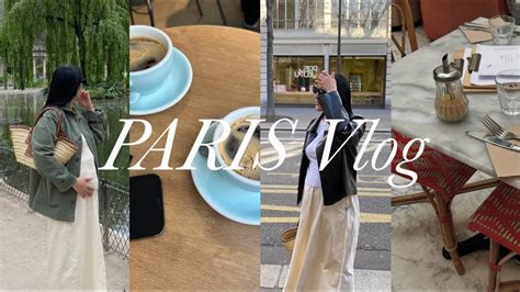 Sub🇫🇷 Paris Vlog 프랑스 사는 부부 데이트 임신25 26w 마레부터 아름답고 핫한 Inform Café 몽소공원까지 Feat아기용품