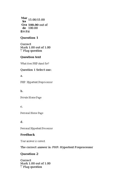 Cs 3305 Web Programming 2 Self Quiz Unit 3 Mar Ks 1515 Gra De 100