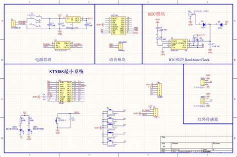 【diy】stm8的实时时钟pcf8563与红外进出门提醒器pcf8563电路图 Csdn博客 【diy】stm8的实时时钟pcf8563与红外进出门提醒器pcf8563电路图 Csdn博客