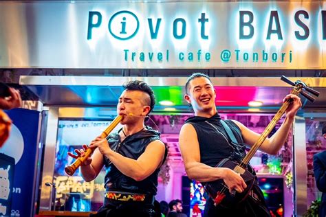 오사카 도톤보리 나이트 퓨전 공연 티켓 예약 난바의 댄스 펍에서 일본어 전통 놀이 즐기기 Funbooky