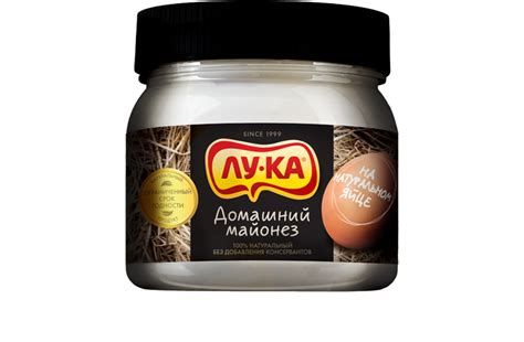 Домашний майонез
