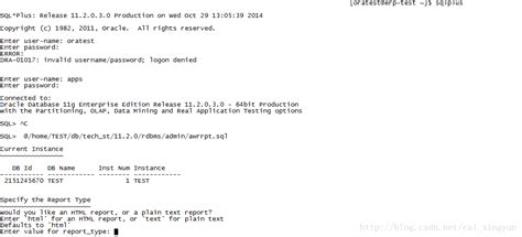 awr报告生成 oracle awr报告生成默认放在什么目录 csdn博客