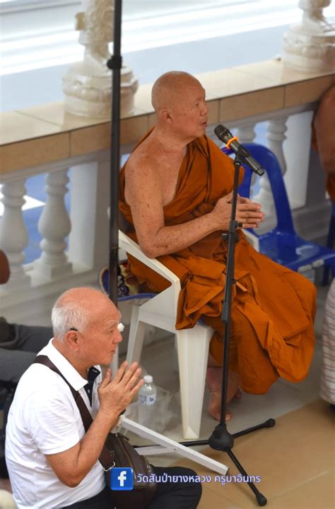 กิจกรรมห่มผ้าพระธาตุ ณ วัดสันป่ายางหลวง ครูบาอินทร