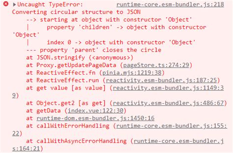 调用栈溢出问题 socket emit JSON stringify Mr R 博客园