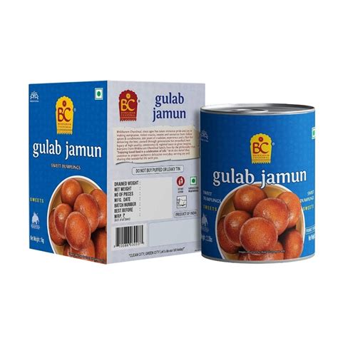 グラブジャムン GULAB JAMUN - Vishwas Spices
