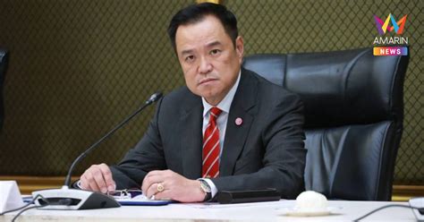 อนุทิน มอบกรมโยธา ท้องถิ่น อปท เปิดช่องทางรับคำร้องตรวจสอบอาคารสูง