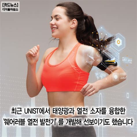디지털시대 경제신문 디지털타임스