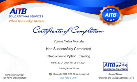 Yomna Yehia On Linkedin Python Training Aitbcompany