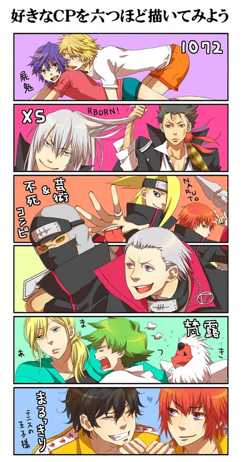 Cross Over Image By Pixiv Id Zerochan Anime Image Board