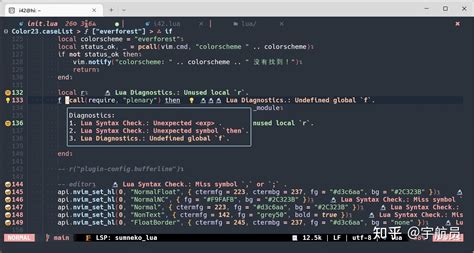 让neovim更舒适的写代码 知乎
