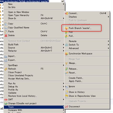 Gitlabを使う、その1 Gwt Center
