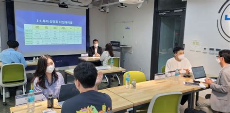 2023년도 ‘관악s밸리 데모데이 스타트