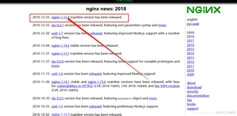 Window Nginx如何添加 Stream模块 Nginx For Windows温柔一刀的技术博客51cto博客