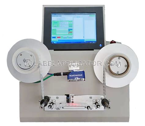 Barcode Label Inspection Machine