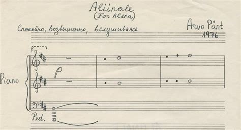 Lecture Judah Adashi Tabula Rasa The Music Of Arvo Pärt — Art Seminar Group