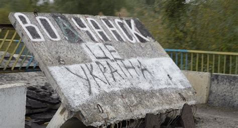 Армія РФ завдала удару по Вовчанську пошкоджено ветклініку Читайте на Ukr Net