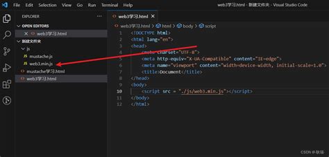 web3 js获取导入 怎么引入web3 js库 csdn博客