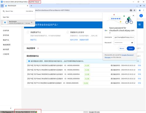 Selenium Vnc 远程同步java Selenium Vnc Csdn博客