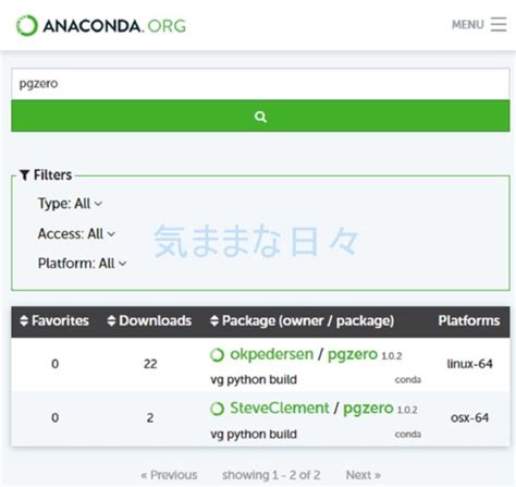 【python】anacondaにpygame Zeroをインストールする 気ままな日々