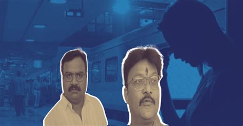 मपर म MLA न महल क सथ छडछड क आरप