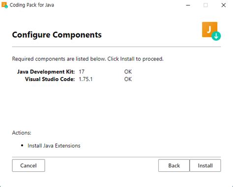 Java Vscode 초 간단 개발 환경 세팅 하기
