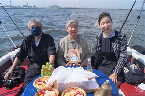 遺骨ペンダントの作り方とご遺骨の供養方法 海洋散骨シーセレモニー 東京横浜で 万円代からの海洋散骨