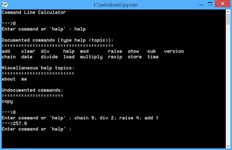 Python Command Line Calculator Superdecade Games