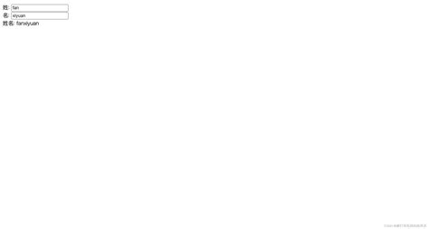 5vue中的计算属性（compute）监视属性（watch），二者优点和对比vue Compute Csdn博客