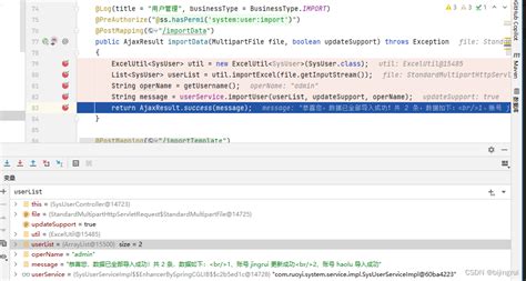 【若依vue框架学习】3通过excel导入数据通过反射读取注解ruoyi的excle导出如何作映射 Csdn博客