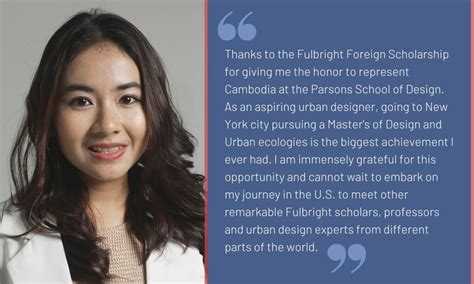 យុវជនកម្ពុជាកញ្ញា ជ័យ សុជាតា ជាប់អាហារូបករណ៍ទៅសិក្សានៅអាម៉េរិក សុីសុីថាមស៍