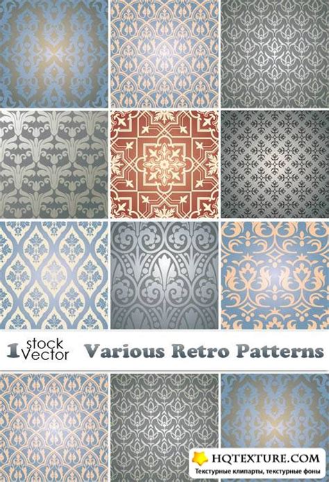 Various Retro Patterns Vector Векторные клипарты текстурные фоны
