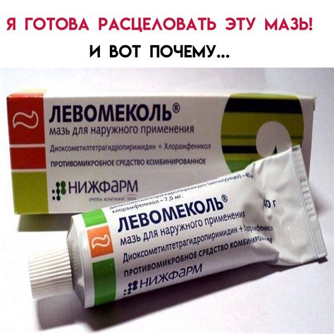 Баланопостит у детей фотографии (много фото) - artshots.ru