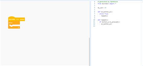 when the two blocks are combined together the wrong code is generated