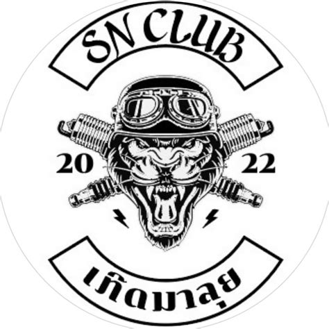 Sn Club “ເກີດມາລຸຍ”