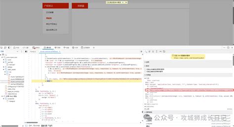 别让加密难倒你Python爬虫攻克加密网站的实战教程 CTO